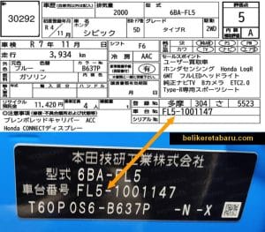Kenapa Kena Tahu Chassis Number Kereta Recond - Beli Kereta Baru